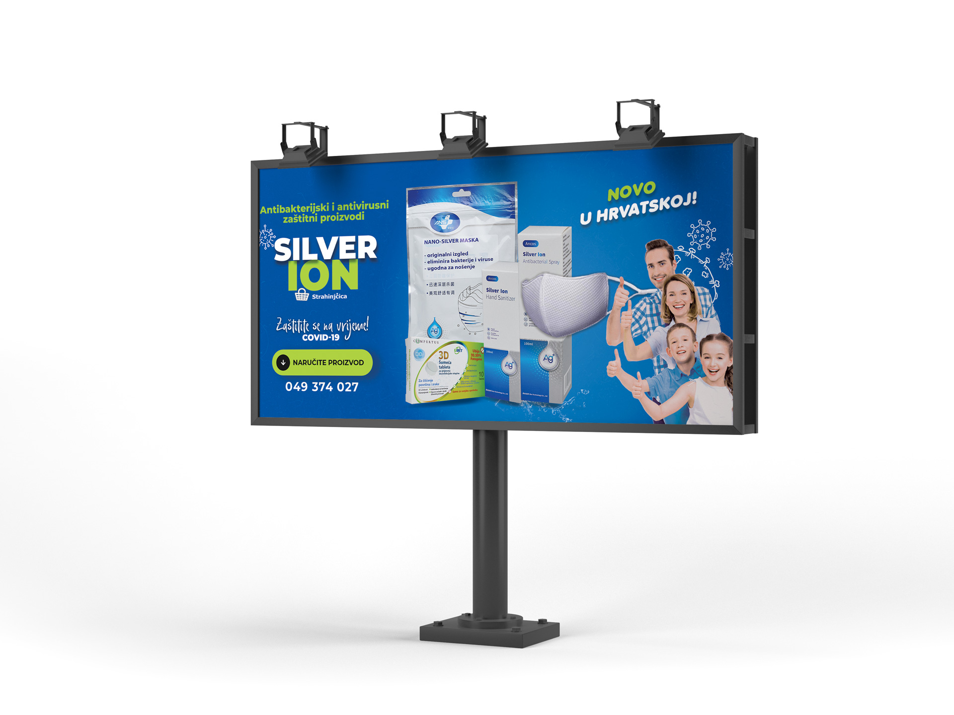 Billboard rental – Minkdesignlab